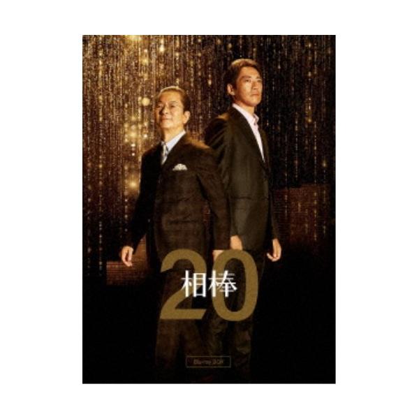 ■発送倉庫:DVD倉庫（※神奈川県からの発送）■種別:Blu-ray■発売日:2022/10/12■販売元:テレビ朝日■説明:シリーズ解説 新たなる≪進化の扉≫を開くメモリアルシーズン！！／そして冠城亘、最後の事件／過去に特命係が追い詰めた...