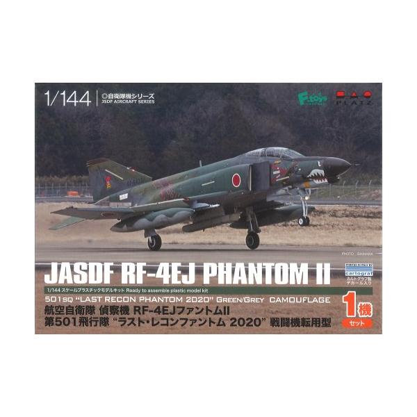 ■発送倉庫:GAME倉庫（※千葉県からの発送）■種別:ホビー■発売日:2022/08/20■メーカー:有限会社プラッツ■説明:■F-4EJ戦闘機を改修して偵察機に転用したRF-4EJをモデル化 ■通常の偵察機型RF-4Eと異なる機首形状(戦...