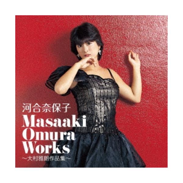 ■発送倉庫:DVD倉庫（※神奈川県からの発送）■種別:CD■発売日:2022/09/21■販売元:日本コロムビア■収録:Disc.1／01.スマイル・フォー・ミー(3:38)／02.Invitation(3:57)／03.エスカレーション(...