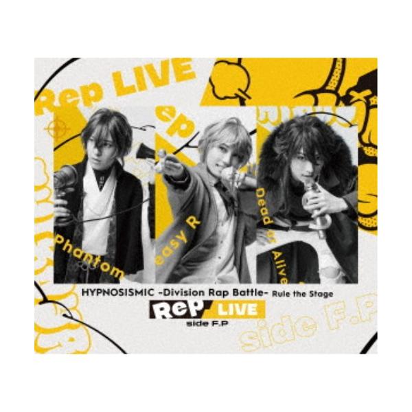 ■発送倉庫:DVD倉庫（※神奈川県からの発送）■種別:Blu-ray■発売日:2022/11/16■販売元:キングレコード■収録:Disc.1／01.Rep Squad -Fling Posse Ver.-／02.Champions In ...