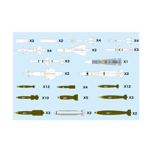 ■発送倉庫:GAME倉庫（※千葉県からの発送）■種別:ホビー■発売日:2022/08/20■メーカー:有限会社プラッツ■説明:1/144スケールの飛行機モデルに幅広く使えるウェポンセットの第1弾です。 このセットではF-14とともに話題を集...