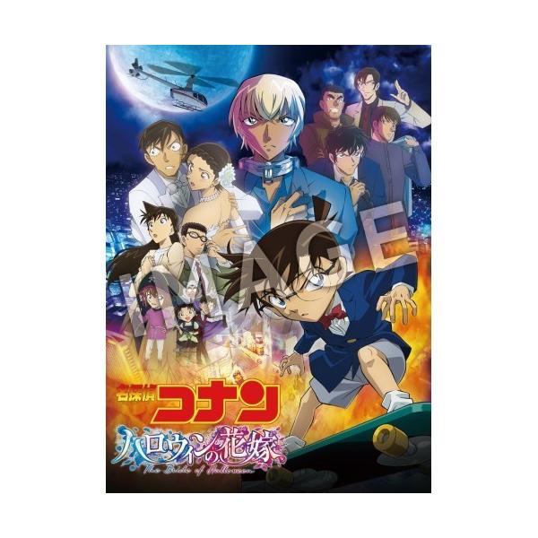 ■発送倉庫:DVD倉庫（※神奈川県からの発送）■種別:DVD■発売日:2022/11/09■販売元:ビーイング■説明:解説 真実を守り抜け--火が灯された運命のスクランブル！！／失った過去と、受け継がれた現在。／＜時間＞が交錯する時、祝祭の...
