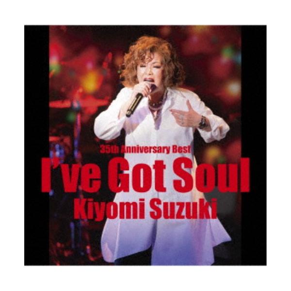 ■発送倉庫:DVD倉庫（※神奈川県からの発送）■種別:CD■発売日:2022/09/28■販売元:ソニー・ミュージックディストリビューション■収録:Disc.1／01.ふたりの季節(4:30)／02.優しさを許すのは…(4:50)／03.さ...