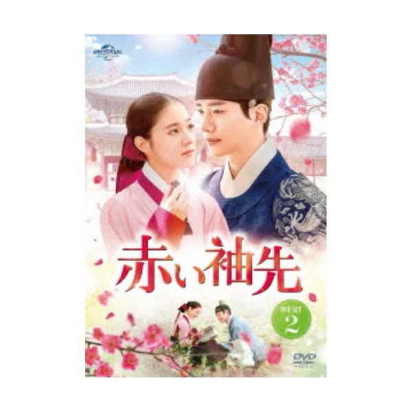 ■発送倉庫:DVD倉庫（※神奈川県からの発送）■種別:DVD■発売日:2022/11/02■販売元:ユニバーサル制作■説明:シリーズ解説 ジュノ(2PM)×イ・セヨン×「仮面の王イ・ソン」脚本家が贈る最高のラブロマンス、ついに誕生！／若かり...