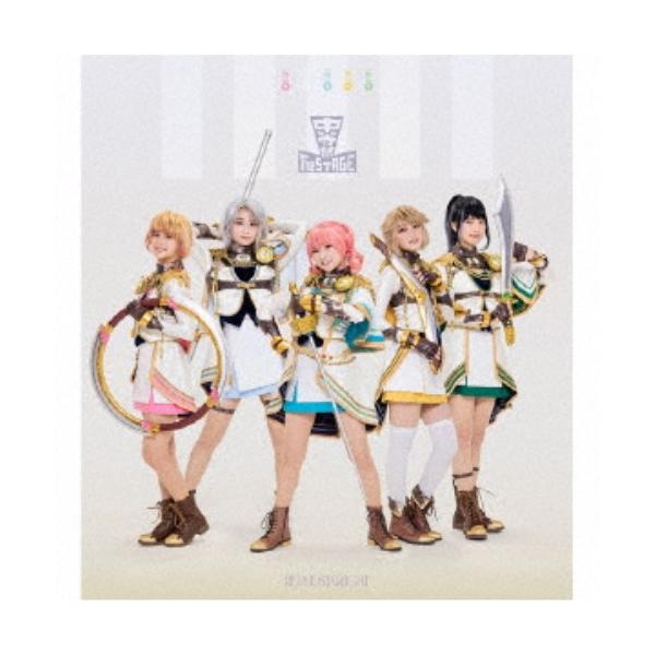 ■発送倉庫:DVD倉庫（※神奈川県からの発送）■種別:CD■発売日:2022/10/12■販売元:ブシロードミュージック■収録:Disc.1／01.Regalia -継承-(4:06)／02.アフレぐ！ 〜Aufregendes leben...