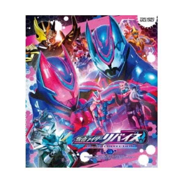 ■発送倉庫:DVD倉庫（※神奈川県からの発送）■種別:Blu-ray■発売日:2022/11/09■販売元:東映ビデオ■説明:本編423分■カテゴリ_映像ソフト_映画・ドラマ_特撮・子供向け_アニメ・ゲーム・特撮■キャラクター_仮面ライダー...