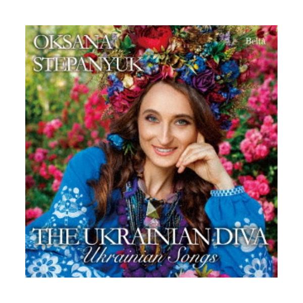 ■発送倉庫:DVD倉庫（※神奈川県からの発送）■種別:CD■発売日:2022/09/28■販売元:クラウン徳間ミュージック販売■収録:Disc.1／01.マリーゴールド(3:47)／02.母について(4:42)／03.かあさん(3:56)／...
