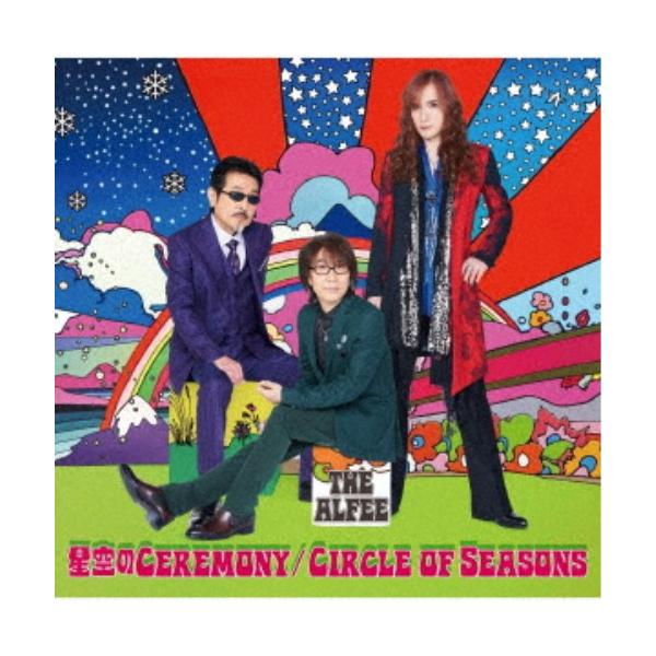 ■発送倉庫:DVD倉庫（※神奈川県からの発送）■種別:CD■発売日:2022/10/05■販売元:ユニバーサルミュージック■収録:Disc.1／01.星空のCeremony(5:10)／02.Circle of Seasons(4:42)／...