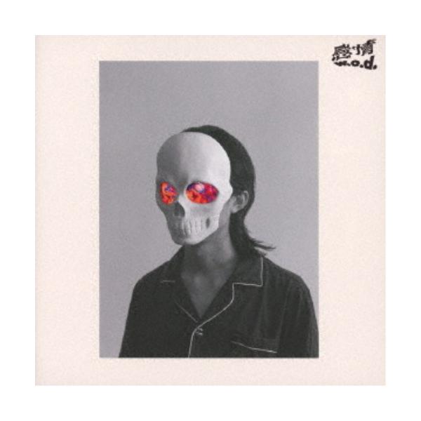 ■発送倉庫:DVD倉庫（※神奈川県からの発送）■種別:CD■発売日:2022/09/21■販売元:ポニーキャニオン■収録:Disc.1／01.リビド(2:39)／02.イカロス(3:07)／03.バニラ・スカイ(4:45)／04.白昼夢(5...