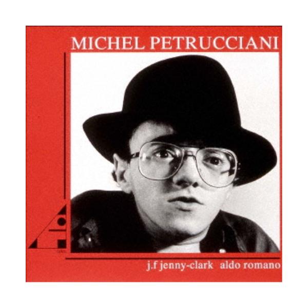 ■発送倉庫:DVD倉庫（※神奈川県からの発送）■種別:CD■発売日:2022/10/19■販売元:ユニバーサルミュージック■収録:Disc.1／01.オマージュ・ア・エネルラム・アトセニグ(4:21)／02.酒とバラの日々(7:17)／03...