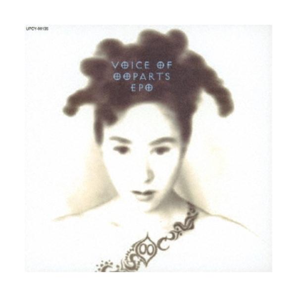 ■発送倉庫:DVD倉庫（※神奈川県からの発送）■種別:CD■発売日:2022/10/26■販売元:ユニバーサルミュージック■収録:Disc.1／01.涙(3:07)／02.とめにこ(4:25)／03.洗いたての目(4:03)／04.ななつち...