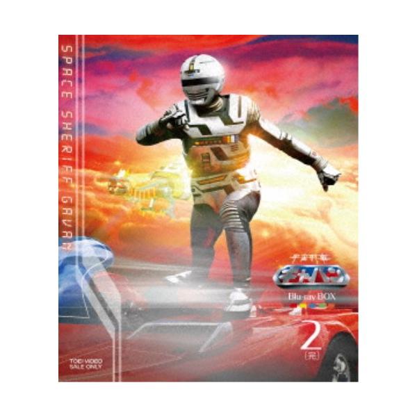 ■発送倉庫:DVD倉庫（※神奈川県からの発送）■種別:Blu-ray■発売日:2022/11/16■販売元:東映ビデオ■説明:シリーズ解説 これまでにない新しいヒーローとして生み出された『宇宙刑事ギャバン』は、「メタルヒーローシリーズ」「宇...