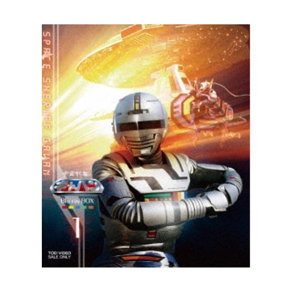 ■発送倉庫:DVD倉庫（※神奈川県からの発送）■種別:Blu-ray■発売日:2022/11/16■販売元:東映ビデオ■説明:シリーズ解説 これまでにない新しいヒーローとして生み出された『宇宙刑事ギャバン』は、「メタルヒーローシリーズ」「宇...