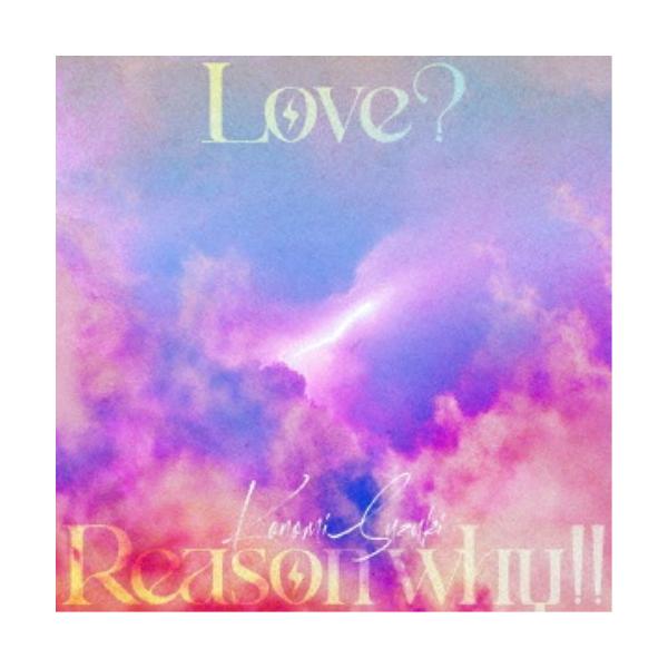 ■発送倉庫:DVD倉庫（※神奈川県からの発送）■種別:CD■発売日:2022/10/26■販売元:メディアファクトリー■収録:Disc.1／01.Love？ Reason why！！(3:54)／02.Secret Code(3:30)／0...