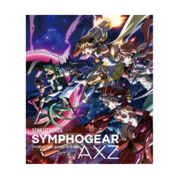 ■発送倉庫:DVD倉庫（※神奈川県からの発送）■種別:CD■発売日:2022/11/16■販売元:キングレコード■収録:Disc.1／01.負けない愛が拳にある(3:23)／02.花咲く勇気(4:16)／03.Stand up！ Ready...