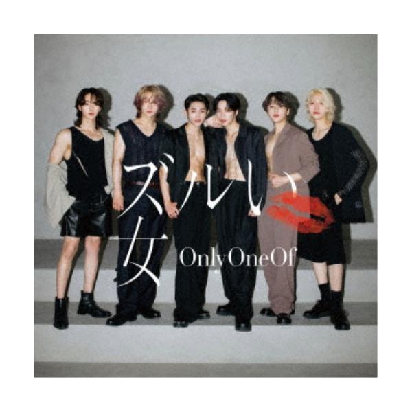 ■発送倉庫:DVD倉庫（※神奈川県からの発送）■種別:CD■発売日:2022/10/19■販売元:テイチク■収録:Disc.1／01.ズルい女(3:17)／02.ヒドい男(2:42)／03.ズルい女 (instrumental)(3:17)...