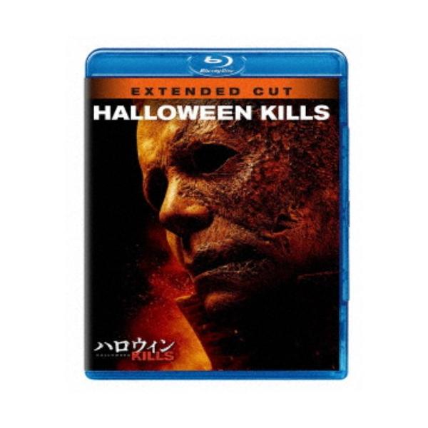 ■発送倉庫:DVD倉庫（※神奈川県からの発送）■種別:Blu-ray■発売日:2022/11/02■販売元:ユニバーサル制作■説明:解説 全世界を震撼させる究極のショッキング・ホラー／恐怖は、進化する。  『ハロウィン KILLS』 マイケ...