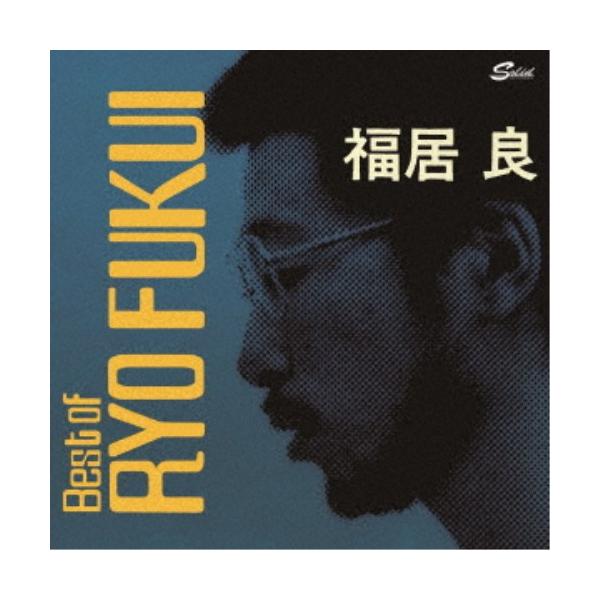 ■発送倉庫:DVD倉庫（※神奈川県からの発送）■種別:CD■発売日:2022/10/19■販売元:ウルトラ・ヴァイヴ■収録:Disc.1／01.アーリー・サマー(10:44)／02.イット・クッド・ハプン・トゥ・ユー(4:16)／03.メロ...