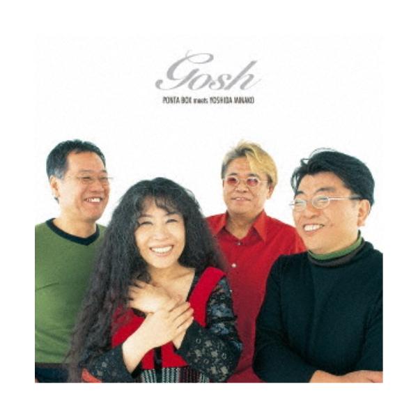 ■発送倉庫:DVD倉庫（※神奈川県からの発送）■種別:CD■発売日:2022/10/26■販売元:ビクターエンタテインメント■収録:Disc.1／01.ALFIE(3:10)／02.BLUE MOON(2:57)／03.MY FOOLISH...