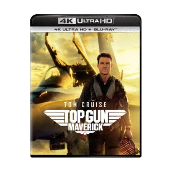 ■発送倉庫:DVD倉庫（※神奈川県からの発送）■種別:Blu-ray■発売日:2022/11/02■販売元:パラマウント制作■説明:解説 魂を揺さぶる絆のドラマと前人未到のスカイアクション／涙と興奮、奇跡の胸熱130分  『トップガン マー...