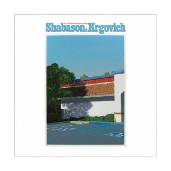 ■発送倉庫:DVD倉庫（※神奈川県からの発送）■種別:CD■発売日:2022/10/07■販売元:ブリッジ■収録:Disc.1／01.Soli(4:05)／02.In The Middle Of The Day(5:50)／03.What ...