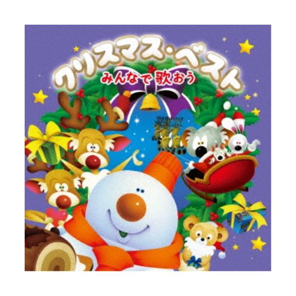 ■発送倉庫:DVD倉庫（※神奈川県からの発送）■種別:CD■発売日:2022/11/02■販売元:クラウン徳間ミュージック販売■収録:Disc.1／01.サンタが町にやってくる(2:35)／02.ウィンター・ワンダーランド(2:31)／03...