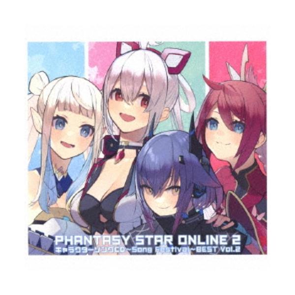 ■発送倉庫:DVD倉庫（※神奈川県からの発送）■種別:CD■発売日:2022/10/26■販売元:フロンティアワークス■収録:Disc.1／01.Tears of the moon (Mother ver.)(5:11)／02.普遍数のlo...