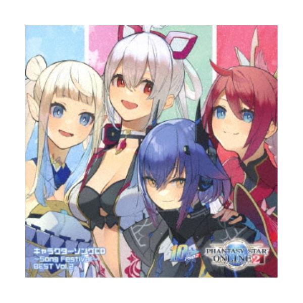 ■発送倉庫:DVD倉庫（※神奈川県からの発送）■種別:CD■発売日:2022/10/26■販売元:フロンティアワークス■収録:Disc.1／01.Tears of the moon (Mother ver.)(5:11)／02.普遍数のlo...