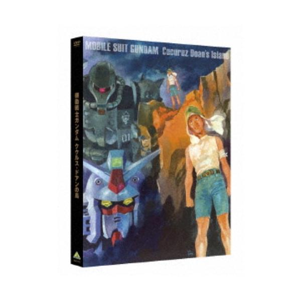 ■発送倉庫:DVD倉庫（※神奈川県からの発送）■種別:DVD■発売日:2022/11/25■販売元:バンダイナムコフィルムワークス■説明:解説 ガンダム、再び大地に立つ----  『機動戦士ガンダム ククルス・ドアンの島』 ジャブローでの防...