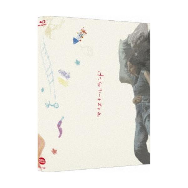 ■発送倉庫:DVD倉庫（※神奈川県からの発送）■種別:Blu-ray■発売日:2022/12/23■販売元:バンダイナムコフィルムワークス■説明:解説 ここに居たいと願うことは罪ですか？／『万引き家族』×『ドライブ・マイ・カー』スタッフが贈...