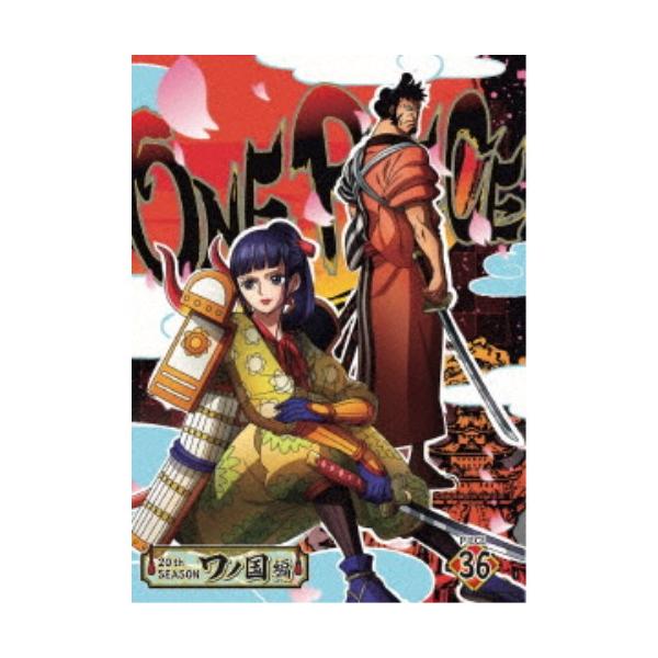 ■発送倉庫:DVD倉庫（※神奈川県からの発送）■種別:DVD■発売日:2022/12/07■販売元:エイベックス・ピクチャーズ■説明:シリーズ解説 その姿で拙者の名を呼ぶな！  『ONE PIECE ワンピース 第1033話 決着！ルフィ加...