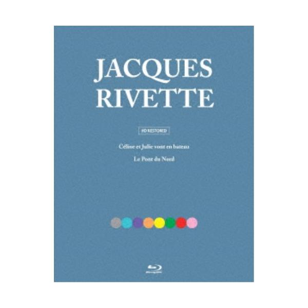 ■発送倉庫:DVD倉庫（※神奈川県からの発送）■種別:Blu-ray■発売日:2022/12/23■販売元:紀伊國屋書店■説明:『セリーヌとジュリーは舟でゆく』 名匠ジャック・リヴェットによる魔術的ファンタジーの世界。映画に眩暈するこの愉楽...