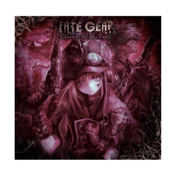 ■発送倉庫:DVD倉庫（※神奈川県からの発送）■種別:CD■発売日:2022/11/09■販売元:ファブトーン■収録:Disc.1／01.朱に染まる穹(2:04)／02.Unbreakable Wings(3:52)／03.雨が紡ぐレクイエ...