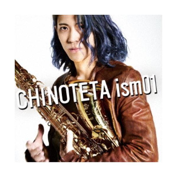 ■発送倉庫:DVD倉庫（※神奈川県からの発送）■種別:CD■発売日:2022/10/12■販売元:ダイキサウンド■収録:Disc.1／01.play yours feat. ジュンヨシハラ／02.青空(無伴奏)／03.緑雨 feat. 松田...