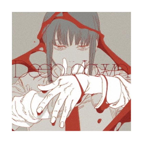 ■発送倉庫:DVD倉庫（※神奈川県からの発送）■種別:CD+DVD■発売日:2022/12/14■販売元:ソニー・ミュージックディストリビューション■収録:Disc.1／01.Deep down(3:47)／02.オアイコ(3:56)／03...