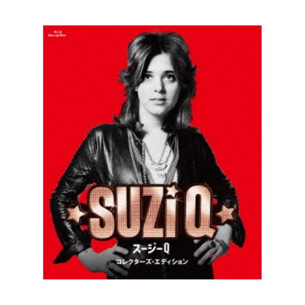 ■発送倉庫:DVD倉庫（※神奈川県からの発送）■種別:Blu-ray■発売日:2023/01/11■販売元:ジェットリンク■説明:『スージーQ』 史上初の女性ロッカーとして一世を風靡し、現在も精力的な活動を続けるスージー・クアトロ／サディス...