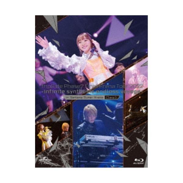 ■発送倉庫:DVD倉庫（※神奈川県からの発送）■種別:Blu-ray■発売日:2022/12/07■販売元:ソニー・ミュージック■収録:Disc.1／01.only my railgun／02.LEVEL5-judgelight-／03.f...