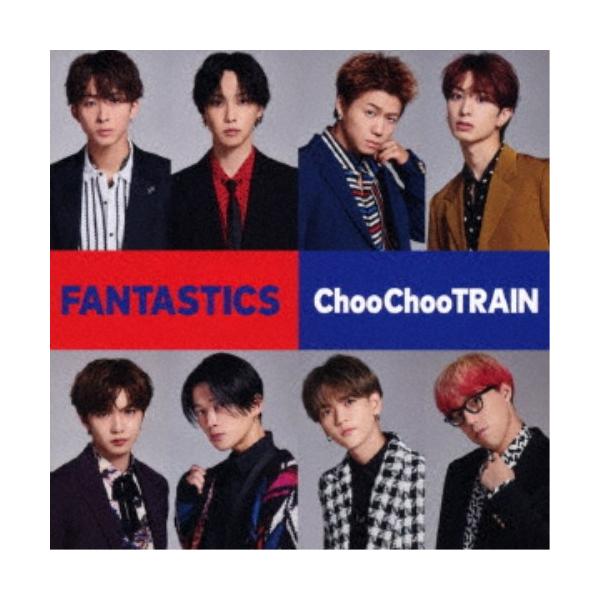 ■発送倉庫:DVD倉庫（※神奈川県からの発送）■種別:CD■発売日:2022/11/16■販売元:エイベックス・マーケティング■収録:Disc.1／01.Choo Choo TRAIN(4:45)／02.ギリギリRide it out(3:...