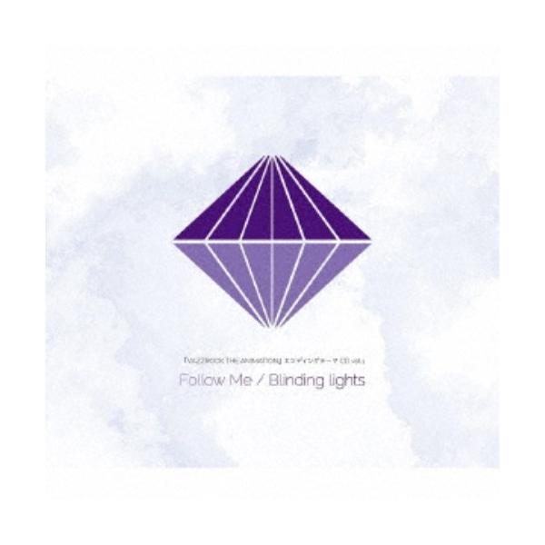 ■発送倉庫:DVD倉庫（※神奈川県からの発送）■種別:CD■発売日:2022/10/28■販売元:ムービック■収録:Disc.1／01.Follow Me／02.Blinding lights／03.Follow Me -off vocal...