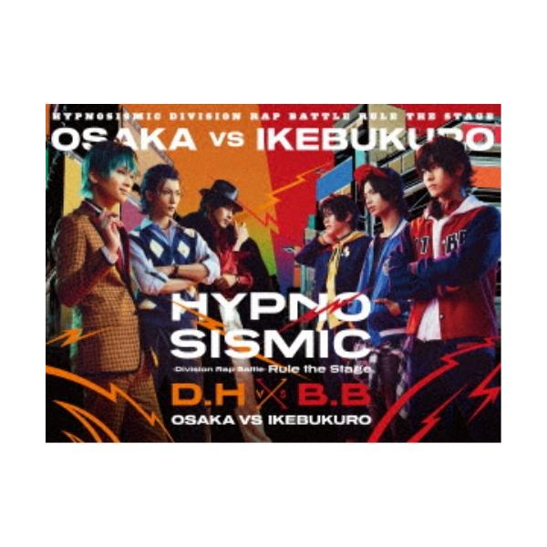 ■発送倉庫:DVD倉庫（※神奈川県からの発送）■種別:DVD■発売日:2023/02/01■販売元:キングレコード■収録:Disc.1／01.The Opening (Rule the Stage ≪どついたれ本舗 VS Buster Br...