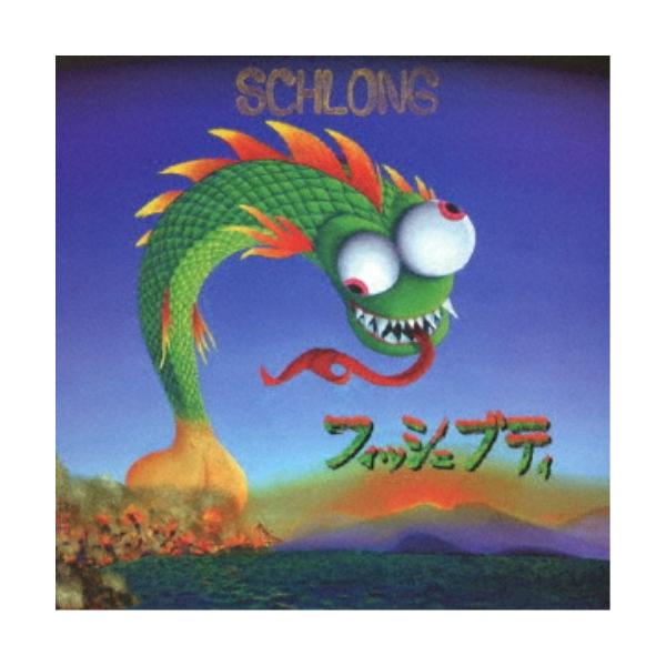 ■発送倉庫:DVD倉庫（※神奈川県からの発送）■種別:CD■発売日:1995/12/31■販売元:ダイキサウンド■収録:Disc.1／01.Mighty Duck and the Power Livers(2:53)／02.Ass me T...