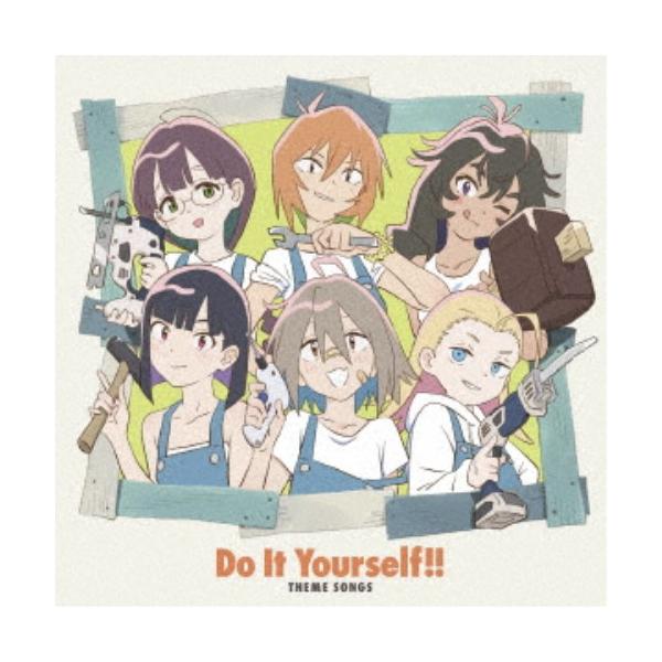 ■発送倉庫:DVD倉庫（※神奈川県からの発送）■種別:CD■発売日:2022/11/16■販売元:エイベックス・ピクチャーズ■収録:Disc.1／01.どきどきアイデアをよろしく！(3:56)／02.続く話(3:46)／03.どきどきアイデ...