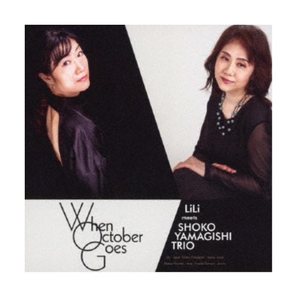 ■発送倉庫:DVD倉庫（※神奈川県からの発送）■種別:CD■発売日:2022/10/19■販売元:ディスクユニオン■収録:Disc.1／01.Seraphic Smile(6:59)／02.You And The Night And The...