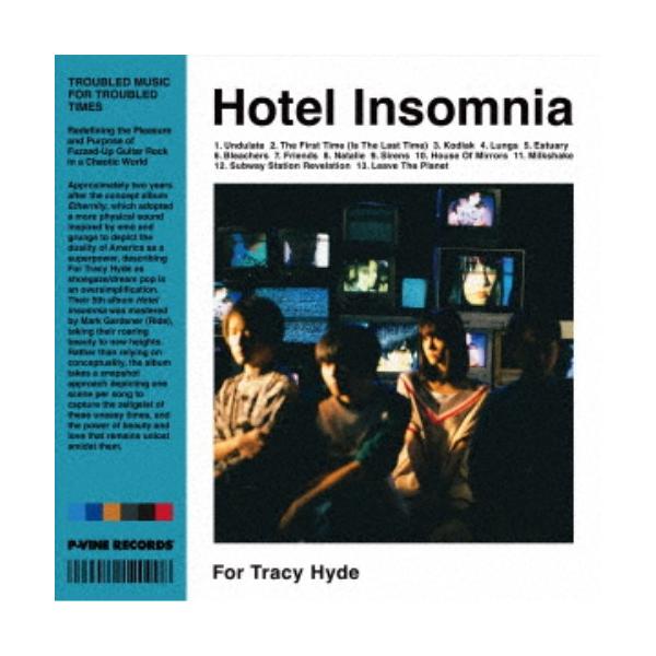 ■発送倉庫:DVD倉庫（※神奈川県からの発送）■種別:CD■発売日:2022/12/14■販売元:Pヴァイン■収録:Disc.1／01.Undulate(4:32)／02.The First Time (Is The Last Time)(...