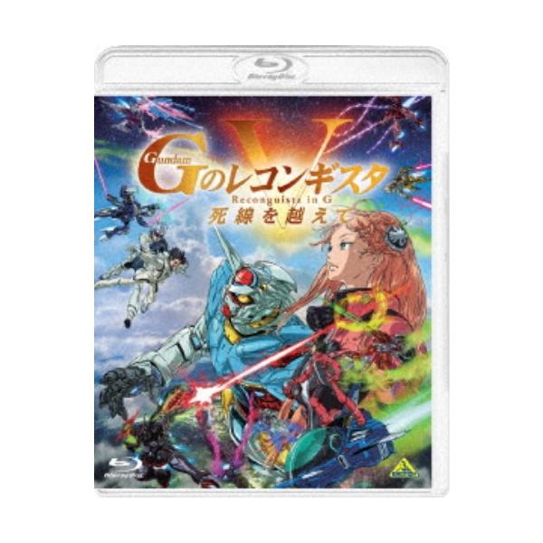 ■発送倉庫:DVD倉庫（※神奈川県からの発送）■種別:Blu-ray■発売日:2023/03/24■販売元:バンダイナムコフィルムワークス■説明:解説 富野由悠季作！新作カット＆新規アフレコにより、全5部作の劇場版として新たなGが始まる！／...