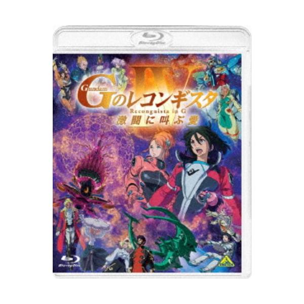 ■発送倉庫:DVD倉庫（※神奈川県からの発送）■種別:Blu-ray■発売日:2023/02/24■販売元:バンダイナムコフィルムワークス■説明:解説 富野由悠季作！新作カット＆新規アフレコにより、全5部作の劇場版として新たなGが始まる！／...