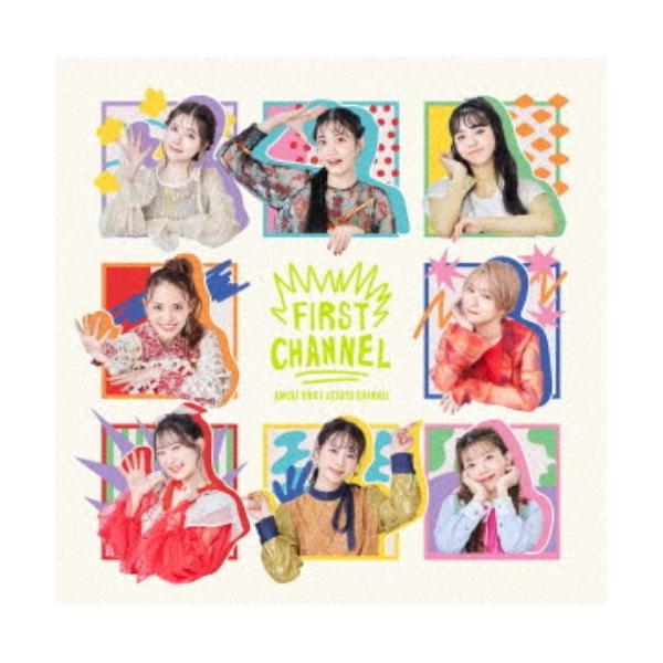 ■発送倉庫:DVD倉庫（※神奈川県からの発送）■種別:CD■発売日:2022/12/07■販売元:アミューズソフトエンタテインメント■収録:Disc.1／01.Fine！ Fine！(3:03)／02.Lucky Me(3:53)／03.M...