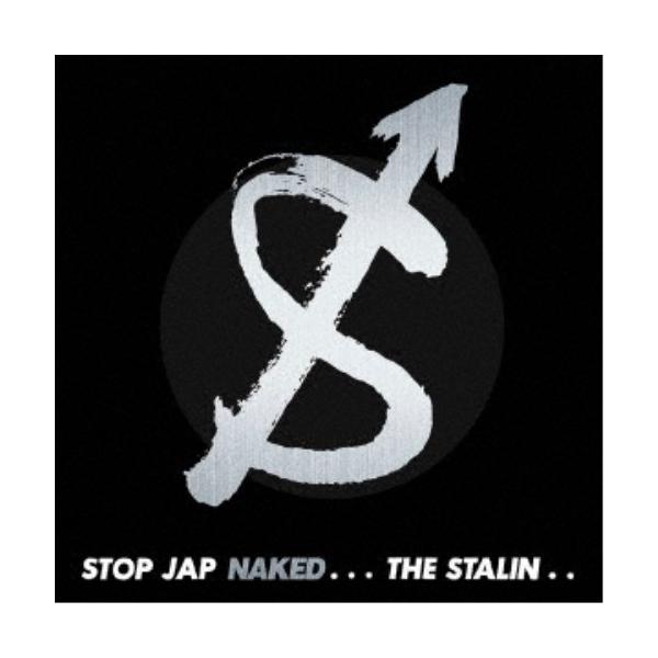 ■発送倉庫:DVD倉庫（※神奈川県からの発送）■種別:CD■発売日:2022/10/22■販売元:ブリッジ■収録:Disc.1／01.ロマンチスト(2:11)／02.STOP JAP(1:50)／03.極楽トンボ(0:45)／04.玉ネギ畑...