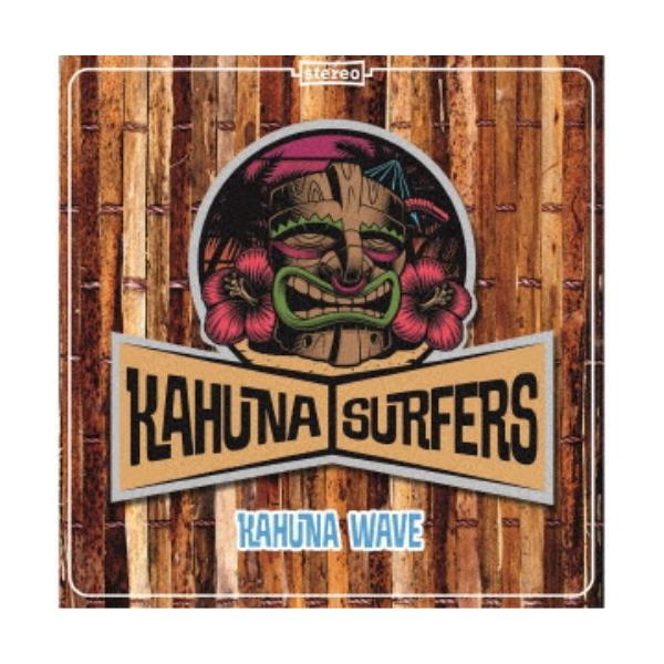 ■発送倉庫:DVD倉庫（※神奈川県からの発送）■種別:CD■発売日:2022/11/30■販売元:ウルトラ・ヴァイヴ■収録:Disc.1／01.チョープービーチ(3:31)／02.サマーベイ(3:05)／03.サーフィン・ザ・ドッグ(1:4...