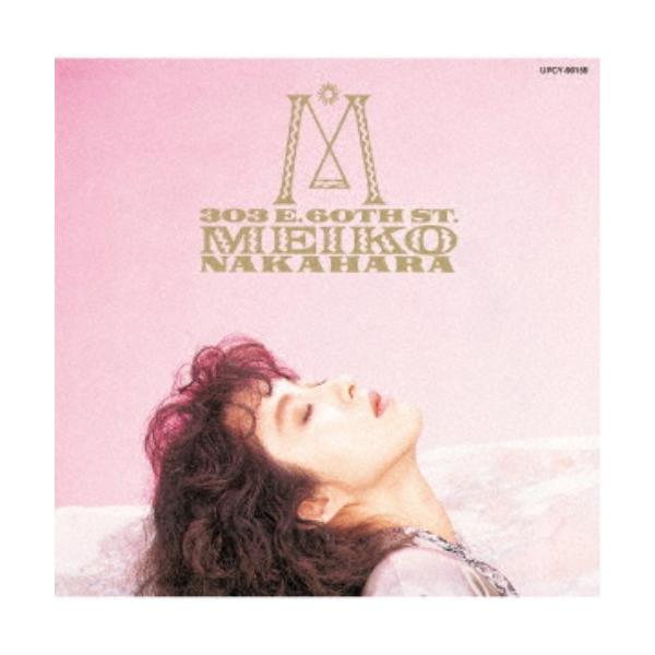 ■発送倉庫:DVD倉庫（※神奈川県からの発送）■種別:CD■発売日:2022/12/14■販売元:ユニバーサルミュージック■収録:Disc.1／01.ダイヤモンド見分けなさい -Is it true love-(4:27)／02.ナッソーの...